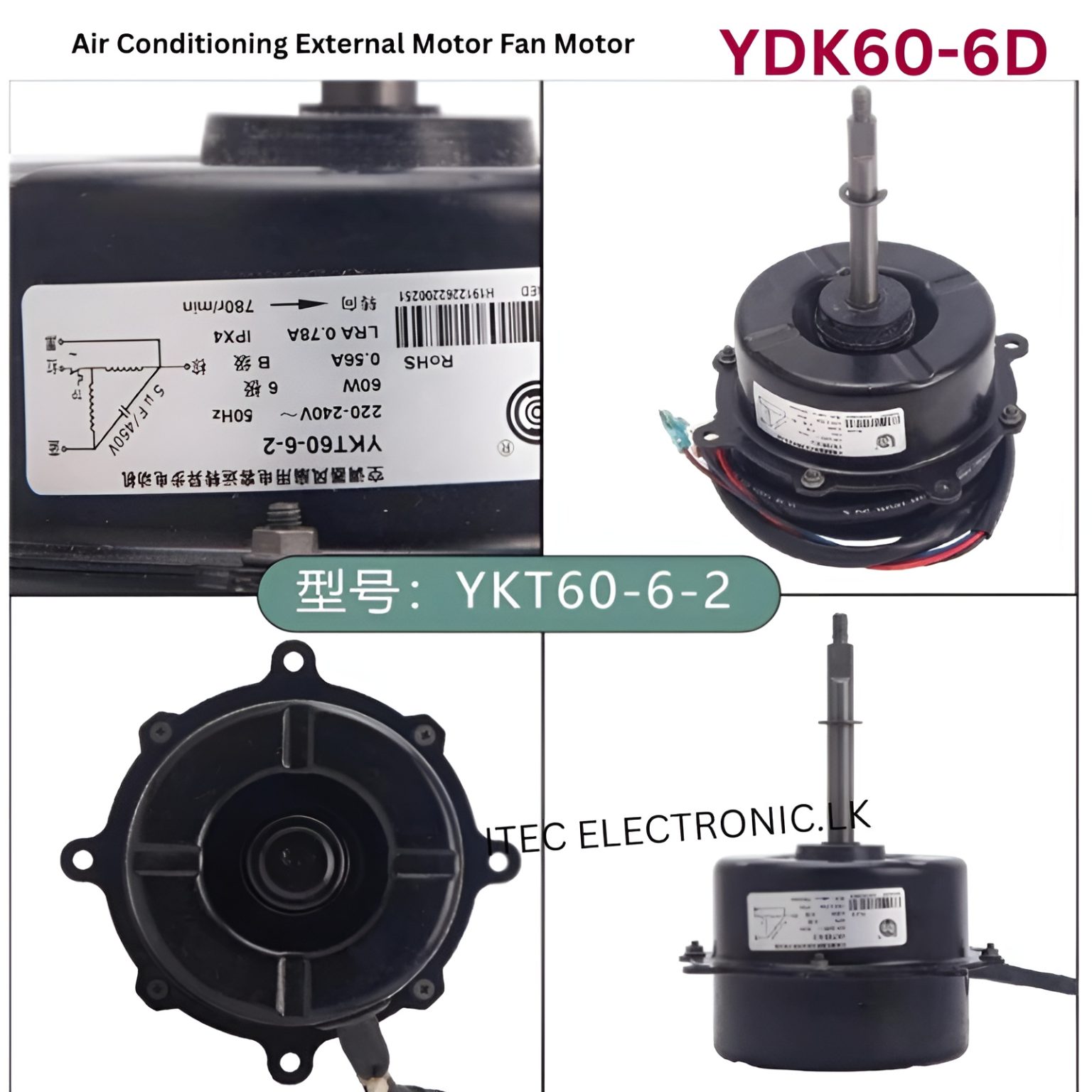 Air Conditioning External Motor Fan Motor YDK60-6D (YDK60-6D-2) YKT-60 ...